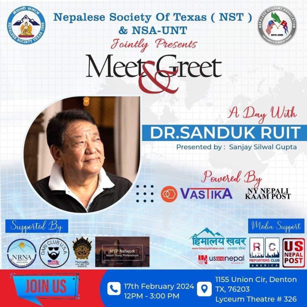 Meet & Greet Dr. Sanduk Ruit | Nepalese Society, Texas
